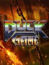 鸭王争霸赛绿色免安装版下载-Duck Game版下载-单机游戏下载