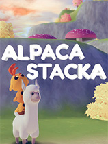Alpaca Stacka最新版下载-Alpaca Stacka版下载-单机游戏下载