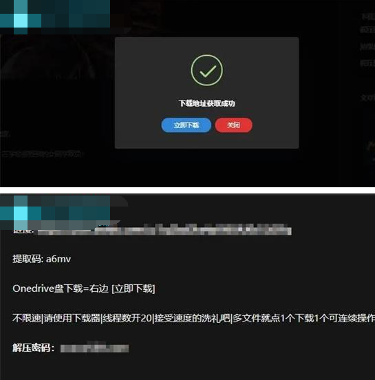 switch520如何安装游戏-switch520游戏安装流程分享-游戏爱好者