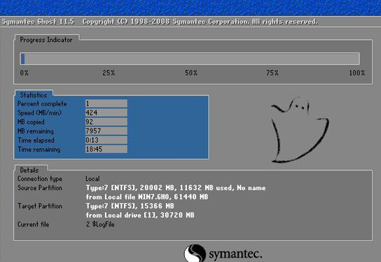 UltraISO软碟通如何安装win7系统？进行安装win7系统方法介绍_游戏爱好者